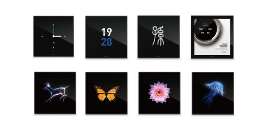 Спокойный и приятный